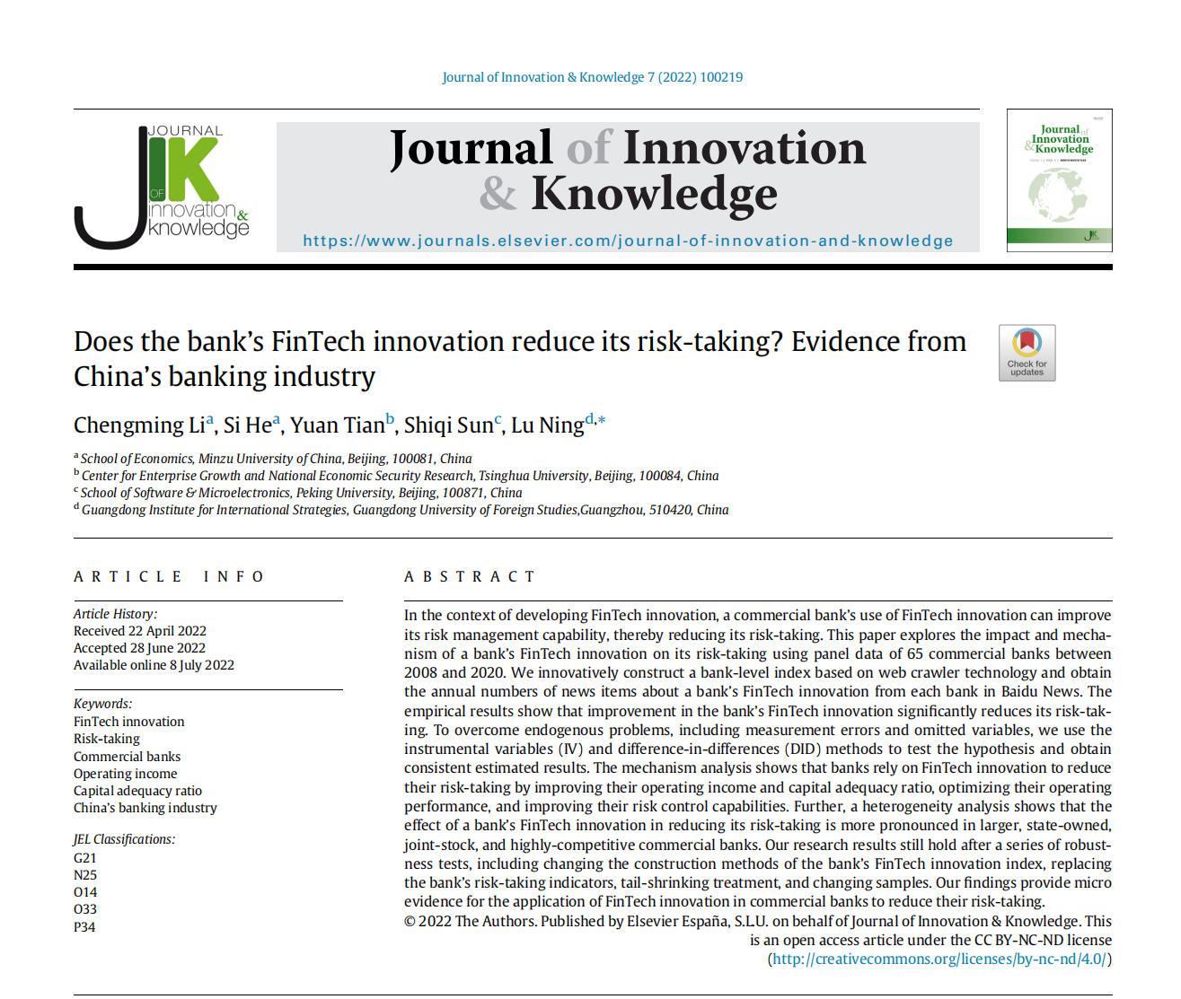 【Journal of Innovation & Knowledge】Does the bank’s FinTech innovation ...
